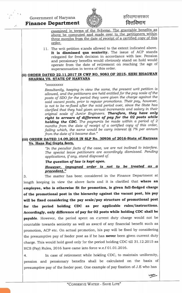Clarification Regarding Pay Fixation on assigning the Current Duty ... Clarification Regarding Pay Fixation on assigning the Current Duty ...